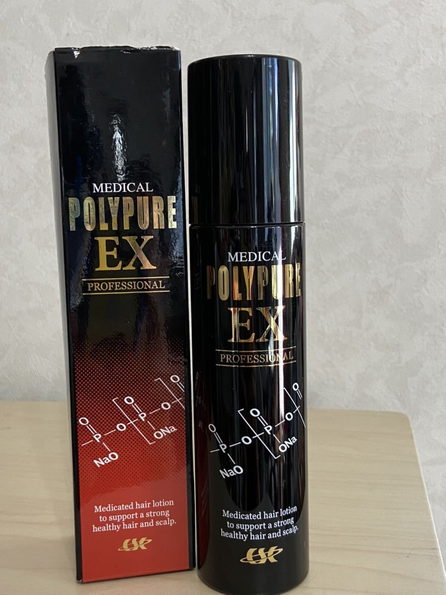 【未使用に近い】★ポリピュアEX/POLYPURE EX 育毛剤 120ml 薬用育毛剤 医薬部外品 定形外発送は350円の落札情報詳細 ...