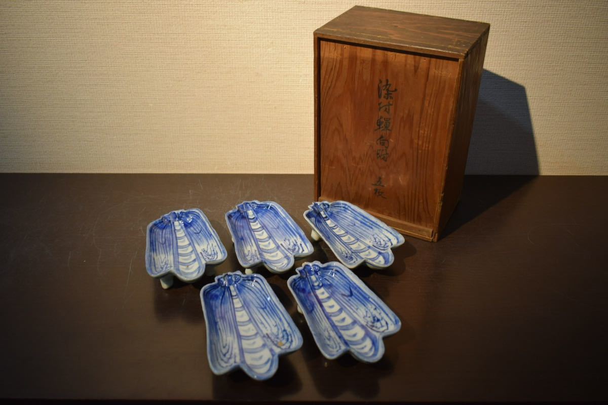 【やや傷や汚れあり】【GE】Z305【コレクター所蔵品】時代 古染付蝉向付5客 /美術 骨董品 時代品 美術品 古美術品 韓国 朝鮮美術 中国古玩の落札情報詳細 - ヤフオク落札価格検索 オークフリー