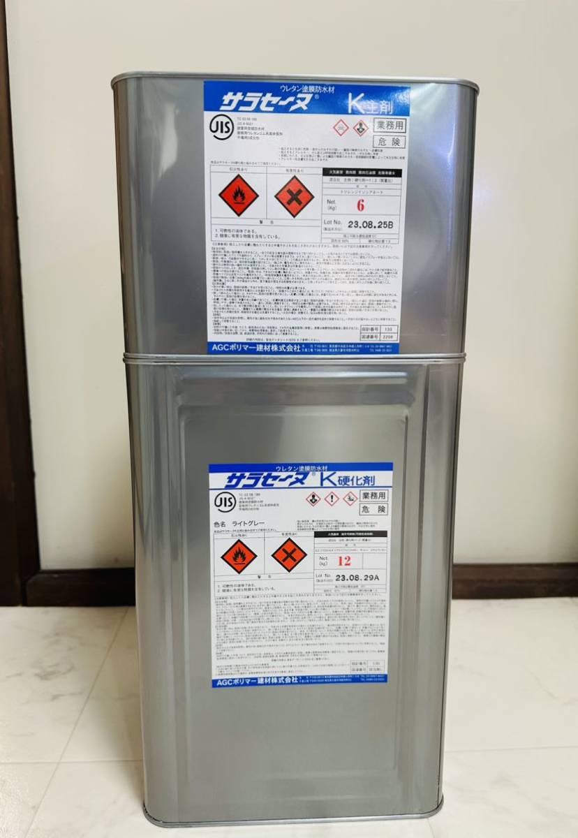 【未使用】サラセーヌK ウレタン防水 AGCポリマー建材 ライトグレー18kgセット ウレタン塗膜防水 2液 溶剤 ペンキ塗装DIYの落札情報詳細 - ヤフオク落札価格検索 オークフリー