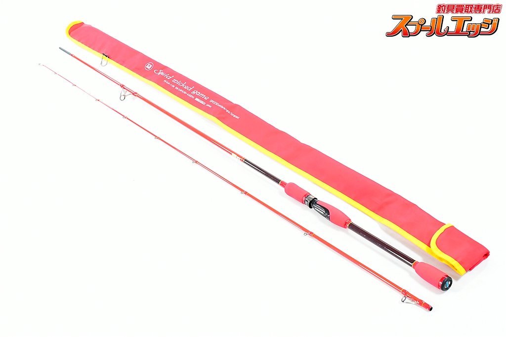 【やや傷や汚れあり】★☆【ブリーデン】 スパイス 90 ワイドレンジ ロングキャスト BREADEN SWG SPICE WIDERANGE ...
