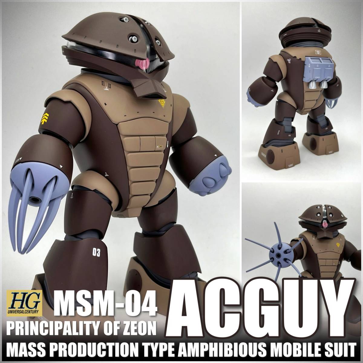 【目立った傷や汚れなし】完成品 HGUC 1/144 MSM-04 アッガイ エアブラシ塗装の落札情報詳細 - ヤフオク落札価格検索 オークフリー