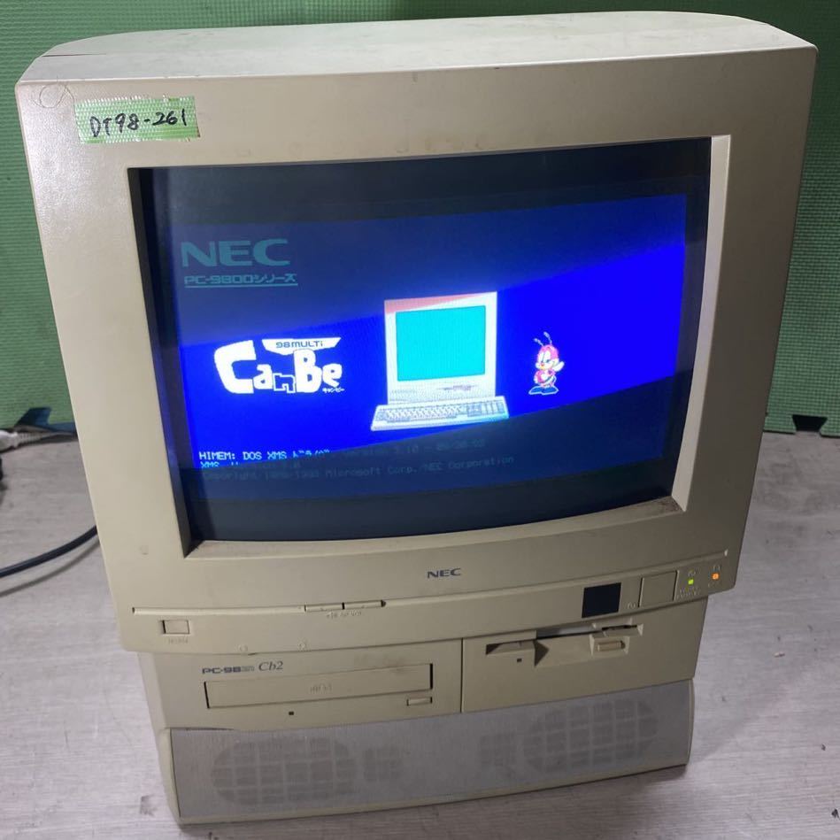 【傷や汚れあり】DT98-261 激安 PC98 一体型デスクトップPC NEC PC-9821Cb2/B ブラウン管 HDD欠品 起動確認 ...