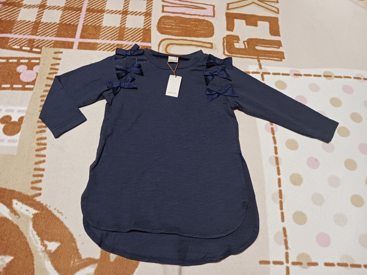 【中古】G23031 Angel-R PETIT キャバ嬢 衣装 ドレスワンピース 白 Sの落札情報詳細 - ヤフオク落札価格検索 オークフリー