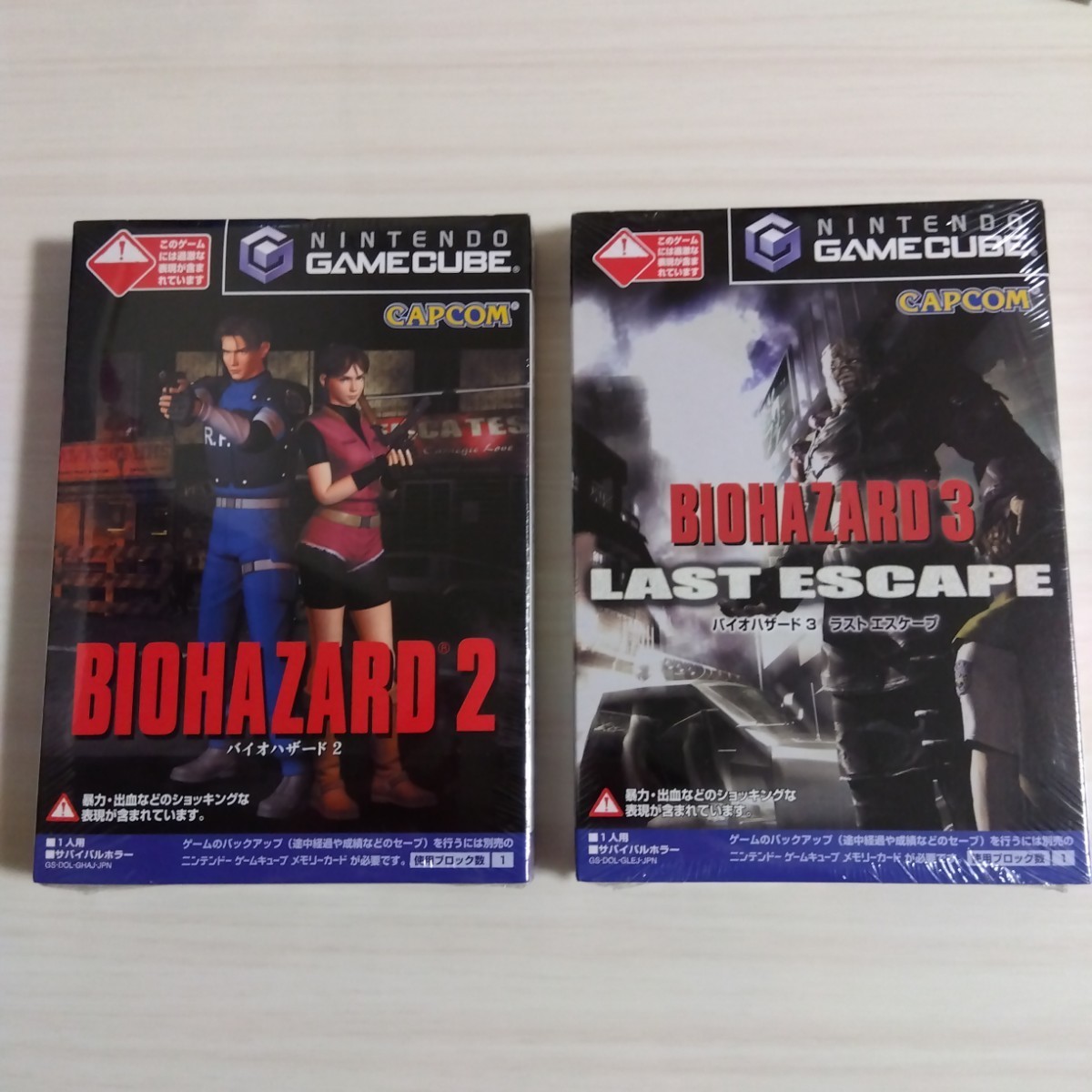 【目立った傷や汚れなし】★中古東京マルイ★ BIOHAZARD3 バイオハザード3 ★サムライエッジ ジルバレンタインモデル★バイオハザード ...
