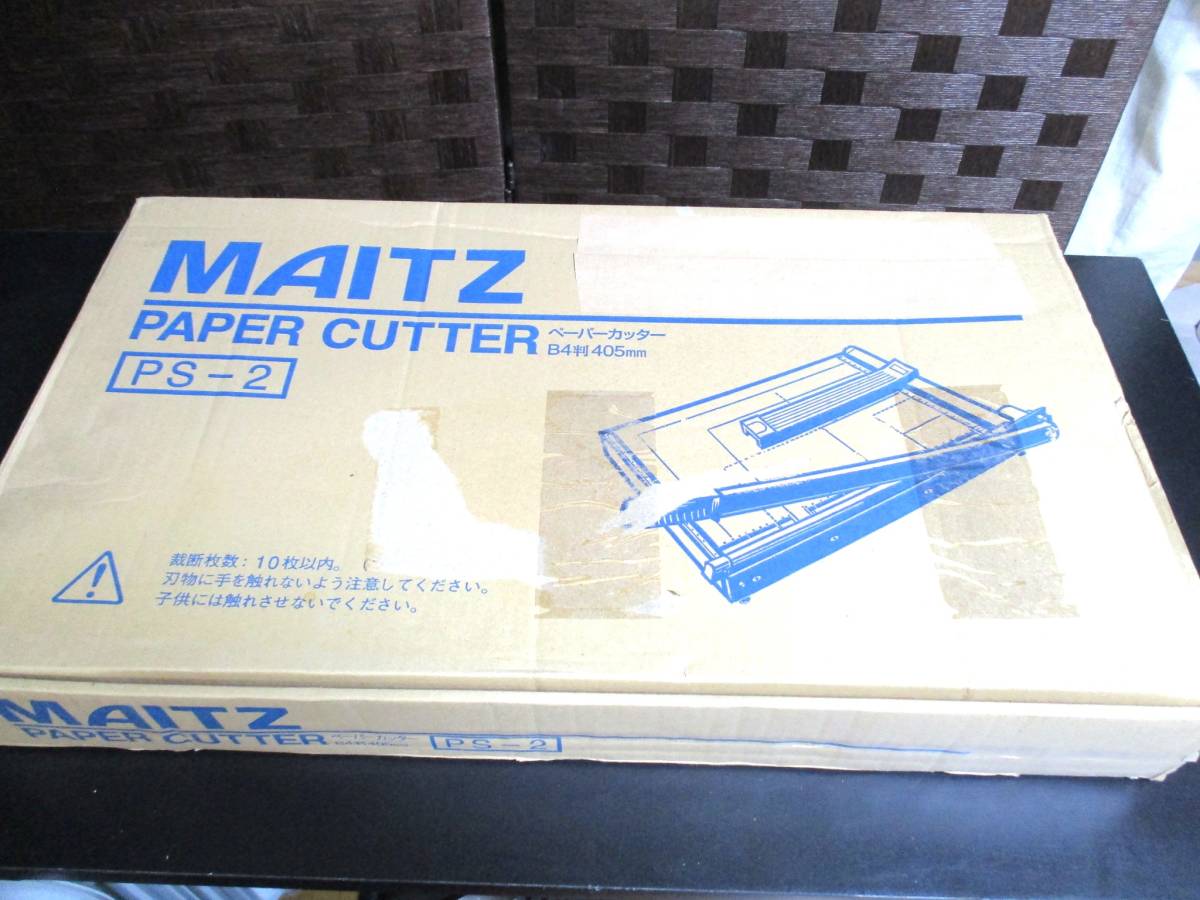 【目立った傷や汚れなし】★maitz ペーパーカッター Paper Cutter Ps−2 B4判 箱入★の落札情報詳細 ヤフオク落札価格