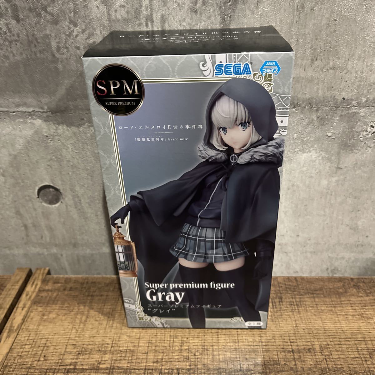 【未使用】【未開封】ロード・エルメロイII世の事件簿 魔眼蒐集列車 Grace note スーパープレミアムフィギュア Gray グレイ ...