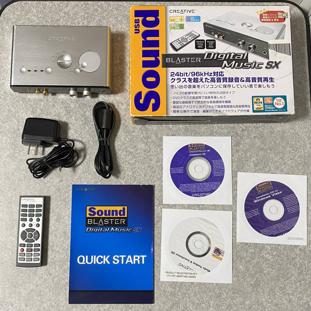 【やや傷や汚れあり】USBオーディオインターフェース Creative Sound Blaster Digital Music Premium ...