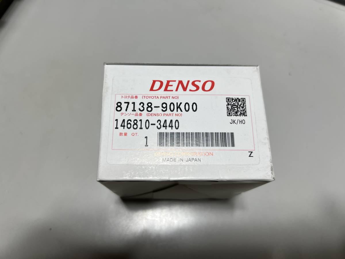 【未使用】ランドクルーザー用 ヒーターレジスタのみ 87138-90A00 P-HJ61V トヨタ純正部品の落札情報詳細 - ヤフオク落札価格 ...