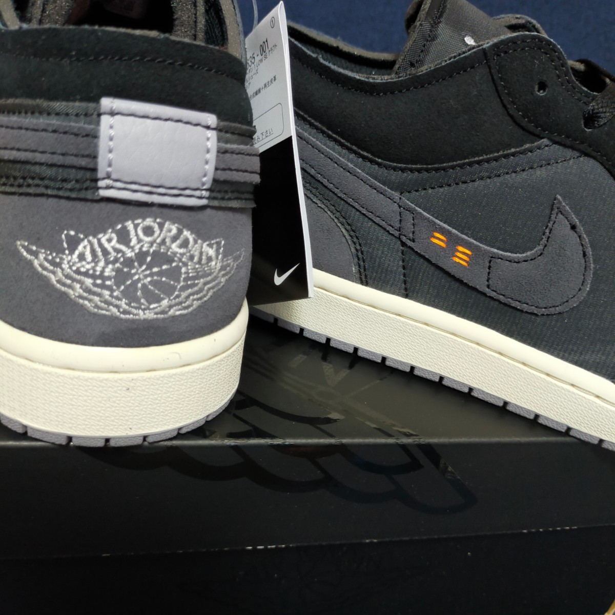 【未使用】100円〜 国内正規 NIKE AIR JORDAN 1 LOW SE CRAFT INSIDE OUT BLACK GREY ...