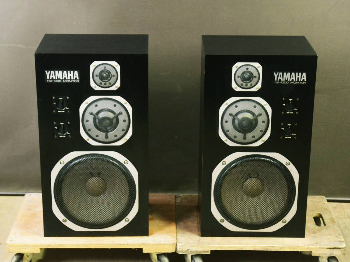 【やや傷や汚れあり】YAMAHA ヤマハ NS-1000M スピーカー 同番シリアル ペア 大型 高音質 音響機器 モニター 音出しOK 管43182の落札情報詳細 - Yahoo ...