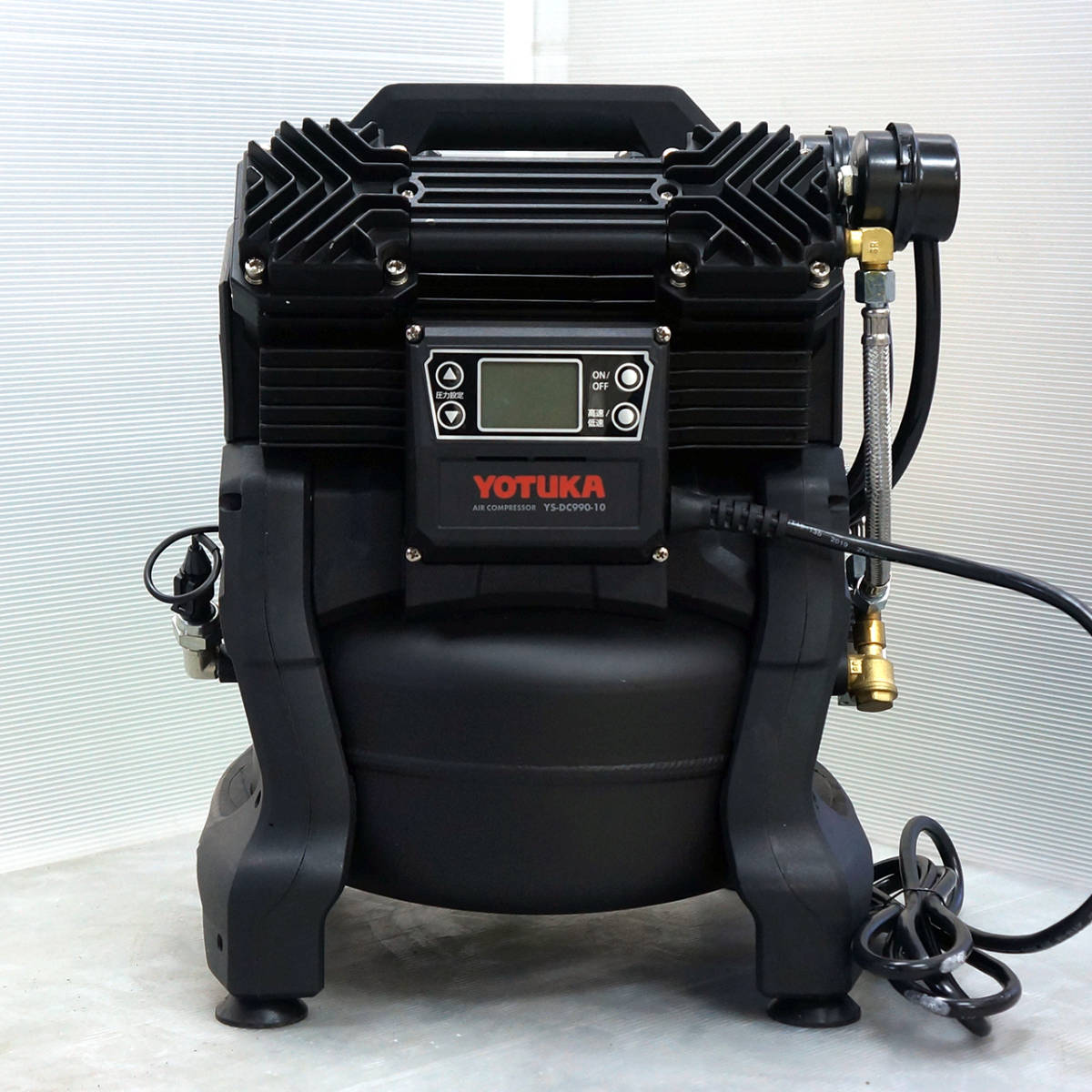 【やや傷や汚れあり】【1円】YOTUKA エアーコンプレッサー YS-DC990-10 最大圧力1.0MPa タンク容量10L 100V ハイガー産業 通電動作確認済の落札情報詳細 ...