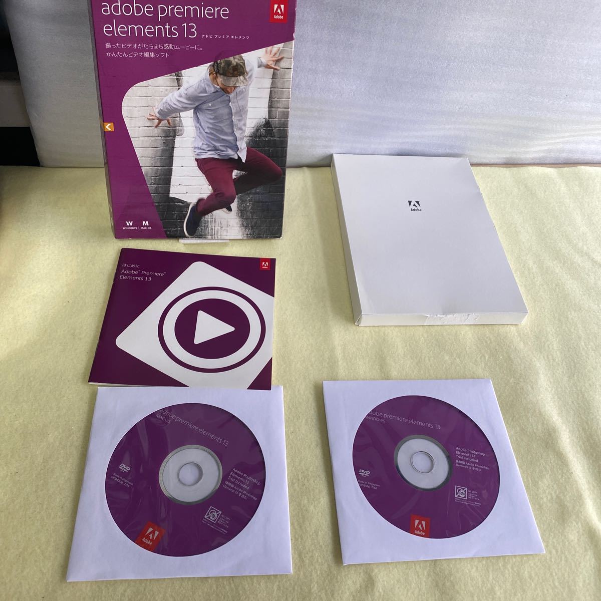 【全体的に状態が悪い】【ジャンク】 Adobe Premiere Elements 2021 / 動画編集ソフト / Windows/Mac版の落札情報詳細 - ヤフオク落札価格検索 オークフリー