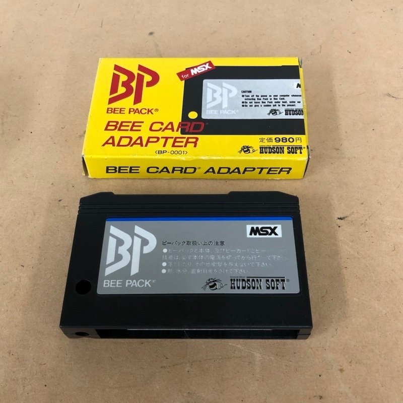 【傷や汚れあり】HUDSON ハドソン MSX BEE PACK ビーパック BEE CARD ADAPTER ビーカードアダプター 210519RM460166の落札情報詳細 - Yahoo ...