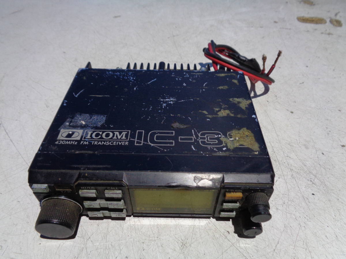 【やや傷や汚れあり】icom 430MHz FM トランシーバー IC-38 無線機 現状での落札情報詳細 - ヤフオク落札価格検索 オークフリー