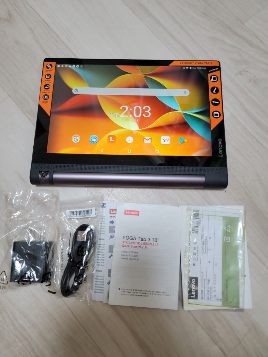 【目立った傷や汚れなし】レノボ Lenovo YOGA Tab3 YT3-X50F Android 6.0.1 タブレットメモリ 16GB ...