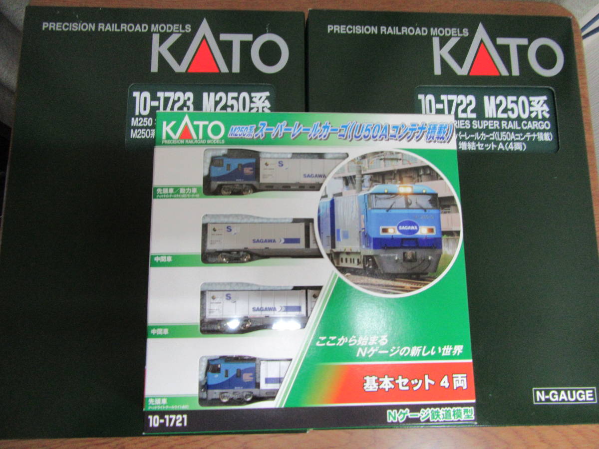 【未使用】KATO 10-1721 1722 1723 M250系スーパーレールカーゴ(U50Aコンテナ搭載）基本＋増結A+Bセット 16両セット（未使用品）の落札情報詳細 - ヤフオク落札 ...