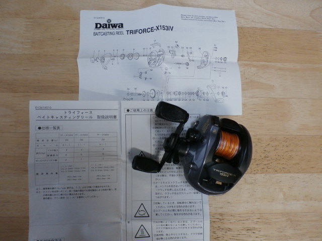 【未使用】送料込み 未使用品 Daiwa TRIFORCE-X153iv・ダイワ トライフォースの落札情報詳細 - Yahoo!オークション落札価格検索 オークフリー