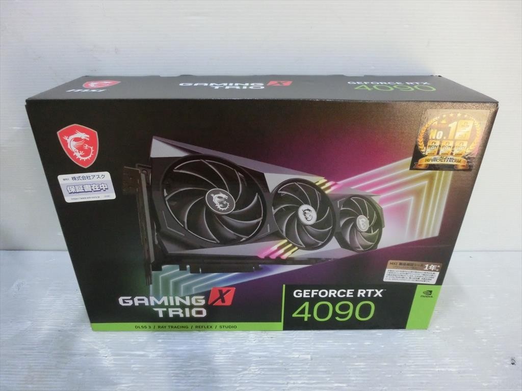 【未使用】T【O2-29】【140サイズ】内袋未開封/MSI GeForce RTX 4090 GAMING X TRIO 24G グラフィックボード/※外箱傷み有の落札情報詳細 - ヤフオク ...