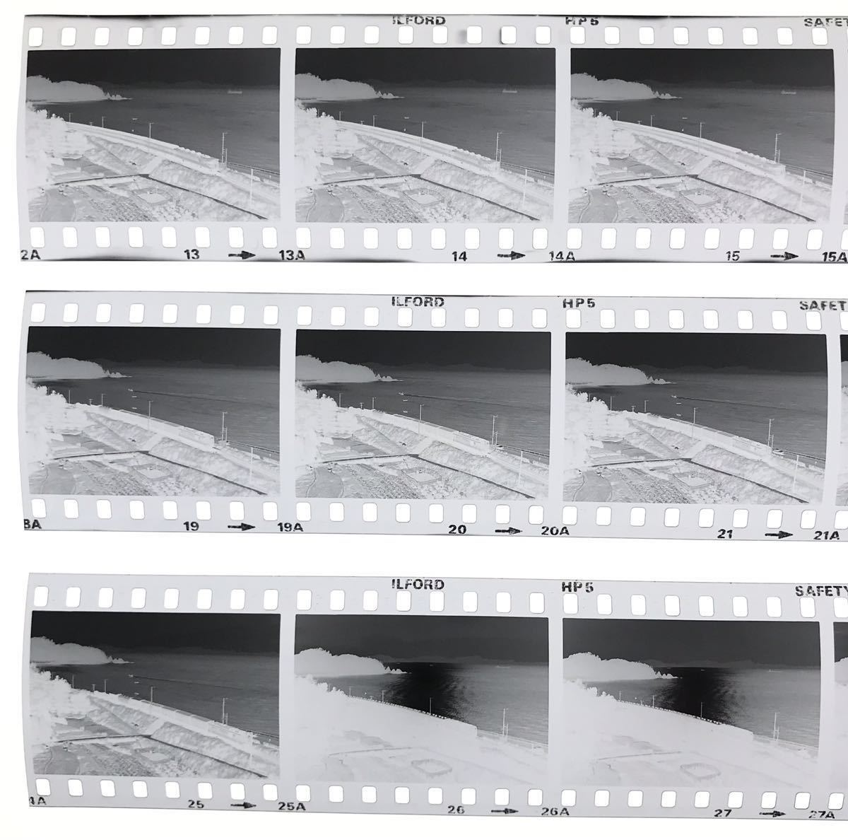 【やや傷や汚れあり】古い鉄道写真 ネガフィルム 『S56.9.27 こもが鼻の174'、1122'、625'（DF501）etc』DF501 昭和 電車 112504の落札情報詳細 ...