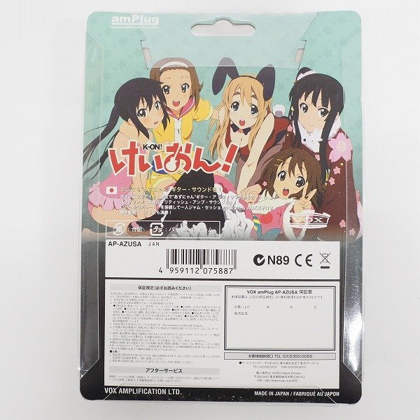 【未使用】【未使用】VOX/ヴォックス amPlug アンプラグ AP-AZUSA Azusa Nakano/ギター用 けいおん！ 中野梓 ...
