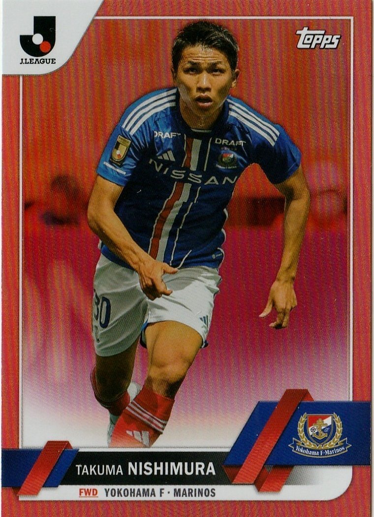 【目立った傷や汚れなし】【Takuma Nishimura 西村 拓真 横浜F・マリノス】20/25 オレンジパラレル 2023 TOPPS ...