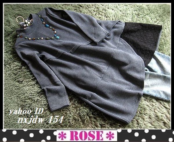 【未使用】 Rose ゆったりL～2L～3L お洒落なバイカラー♪チューリップみたいな合わせデザインのチュニック/グレーの落札情報詳細 - ヤフオク落札価格検索 オークフリー