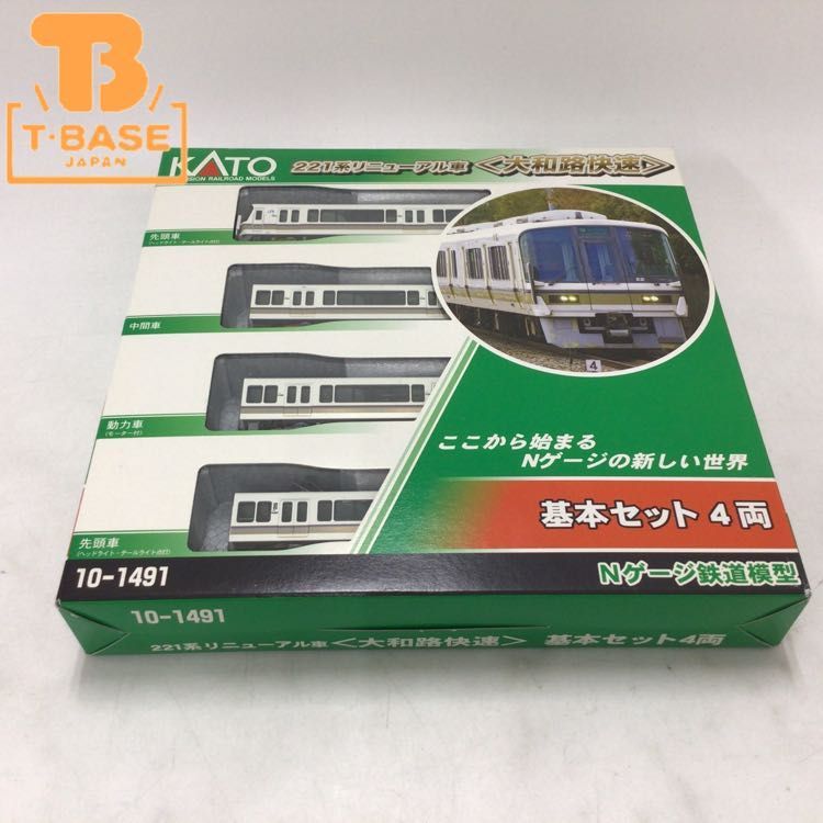 【目立った傷や汚れなし】KATO（カトー） JR 221系 モハ221 動力ユニット（モーター車） 1両分 京都・神戸・大和路快速など 225系・223系との共演にの落札情報詳細 - ヤフオク ...