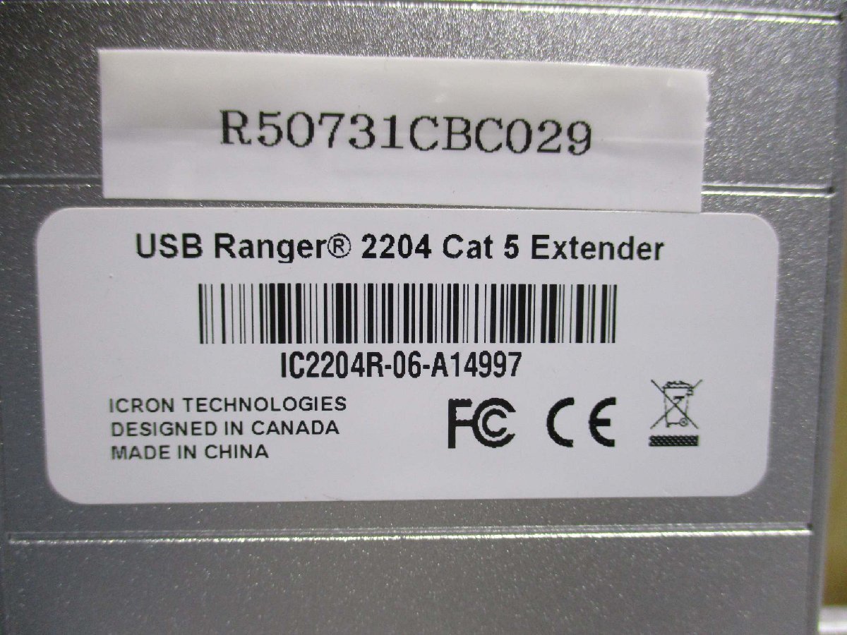【やや傷や汚れあり】中古 ICRON USB 2.0 Ranger 2204 CAT 5 EXTENDER 延長器 ストア ...