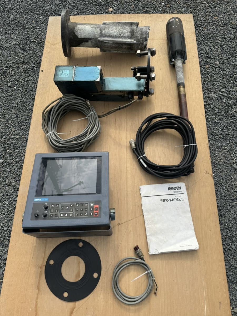 【傷や汚れあり】KODEN ESR-140MkⅡ カラーソナー コーデン ソナー マグロ 黒マグロ 本マグロ 中古 動作品取り外しの落札情報詳細 - Yahoo!オークション落札価格検索 オークフリー