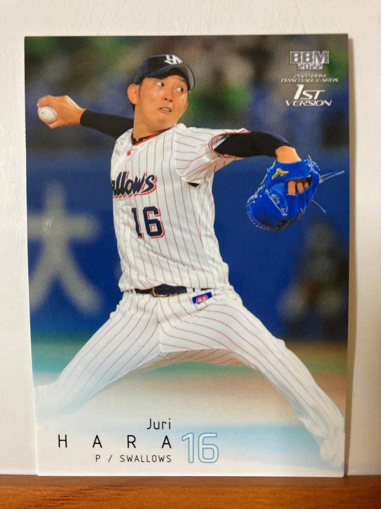 【目立った傷や汚れなし】【2022 BBM 1st】004原樹理（東京ヤクルトスワローズ）レギュラーカードの落札情報詳細 - Yahoo ...