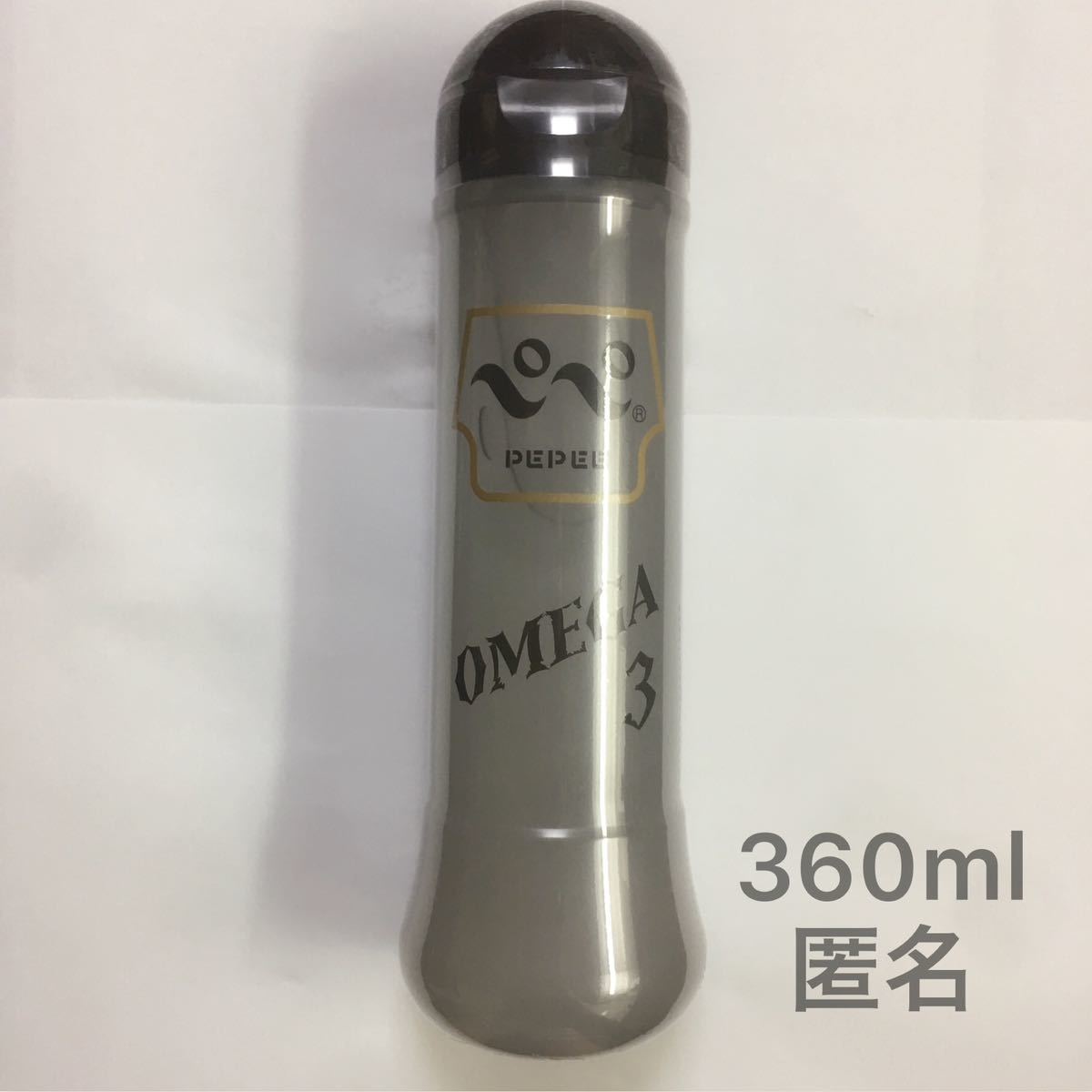 【未使用】ペペローション オメガ3 360mlの落札情報詳細 - ヤフオク落札価格検索 オークフリー