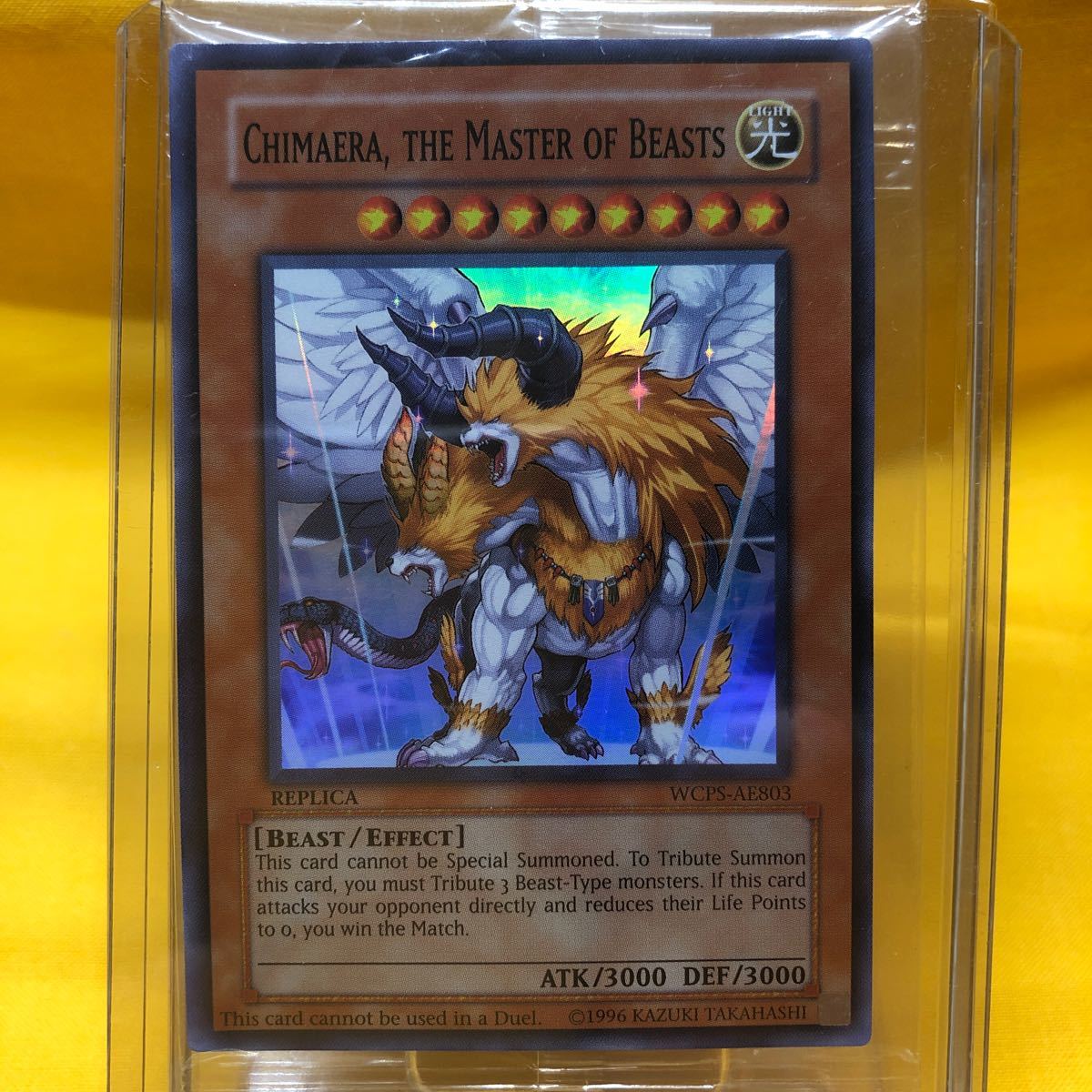 【未使用】★未開封★遊戯王 獣王キマイラ / Chimaera the Master of Beasts WCS2008 アジア版 WCPS-AE803 一円スタート 希少 プロモの落札情報 ...