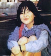 【未使用】Alice Club アリスクラブ (1992年05月号) (196ページ完全版) THE美少女列伝の落札情報詳細 - Yahoo ...