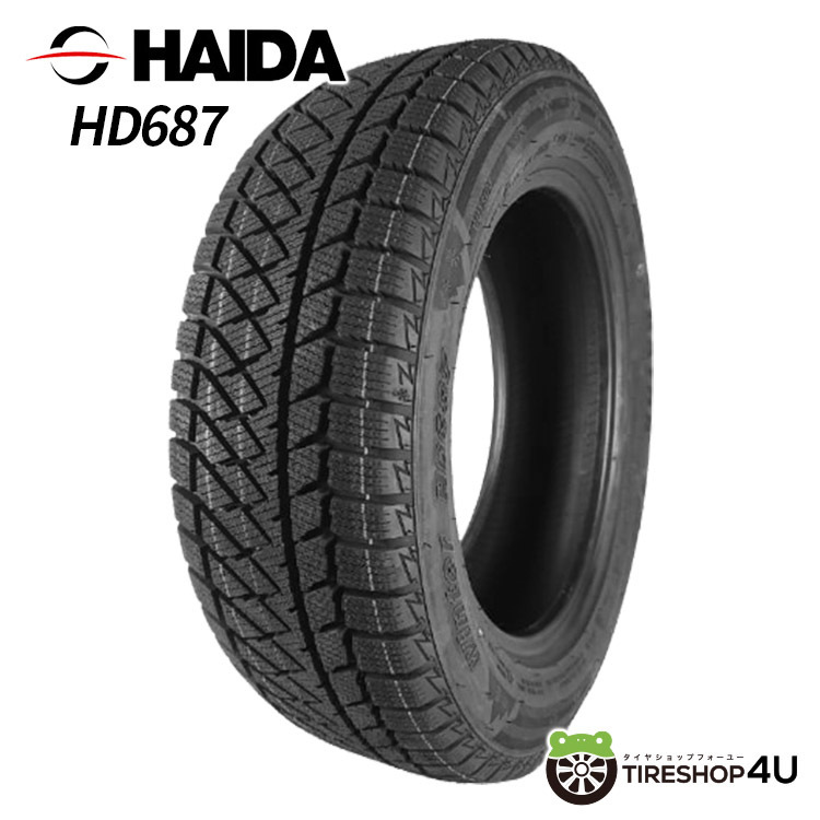 【未使用】2022年製 HAIDA HD687 225/45R17 225/45-17 94T ハイダ スタッドレス ウィンター スノータイヤ ...