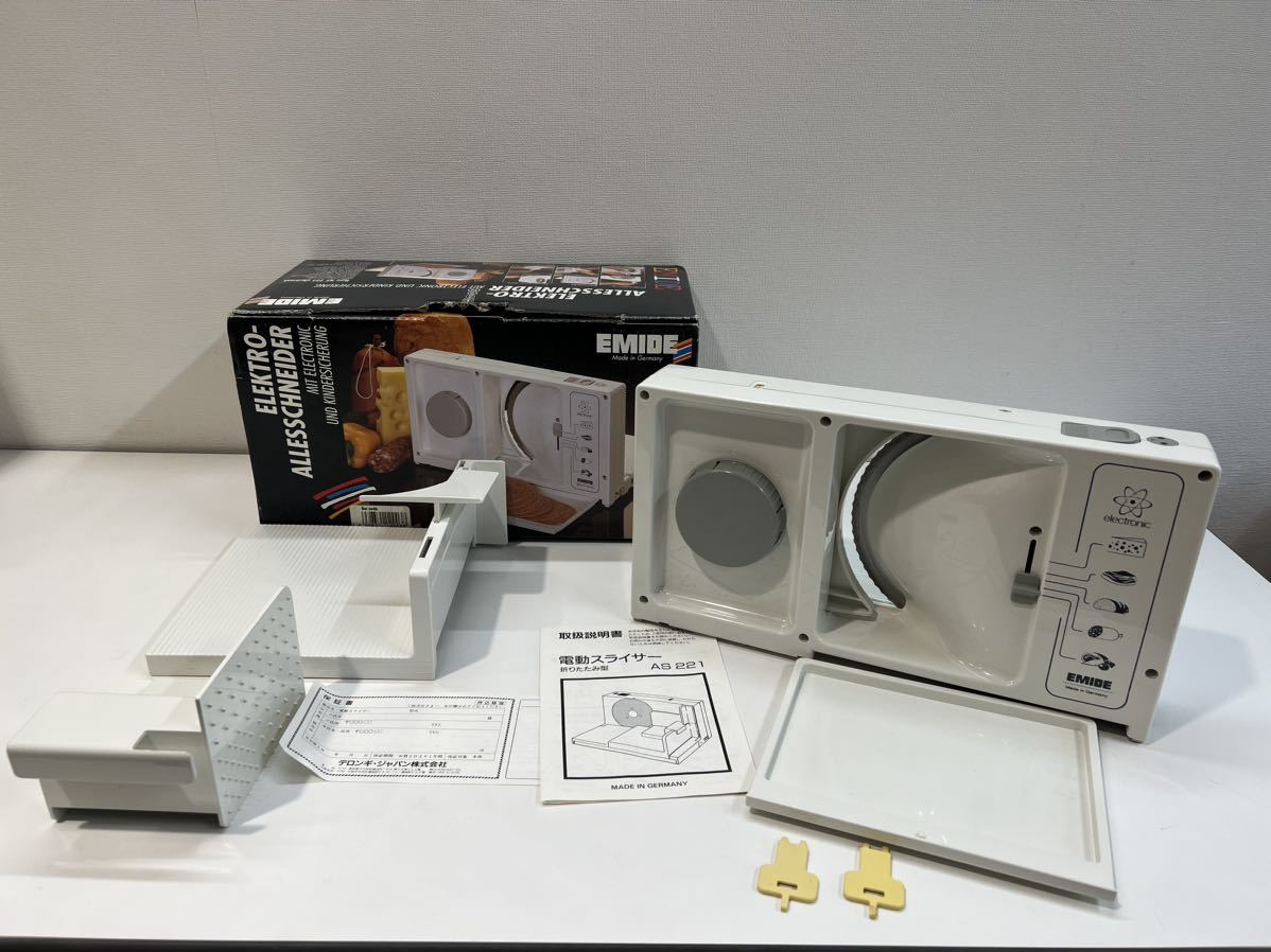 【やや傷や汚れあり】【【動作確認済み】デロンギ 電動スライサー AS-221 ドイツ製 EMIDE】＃4485の落札情報詳細 - ヤフオク落札 ...