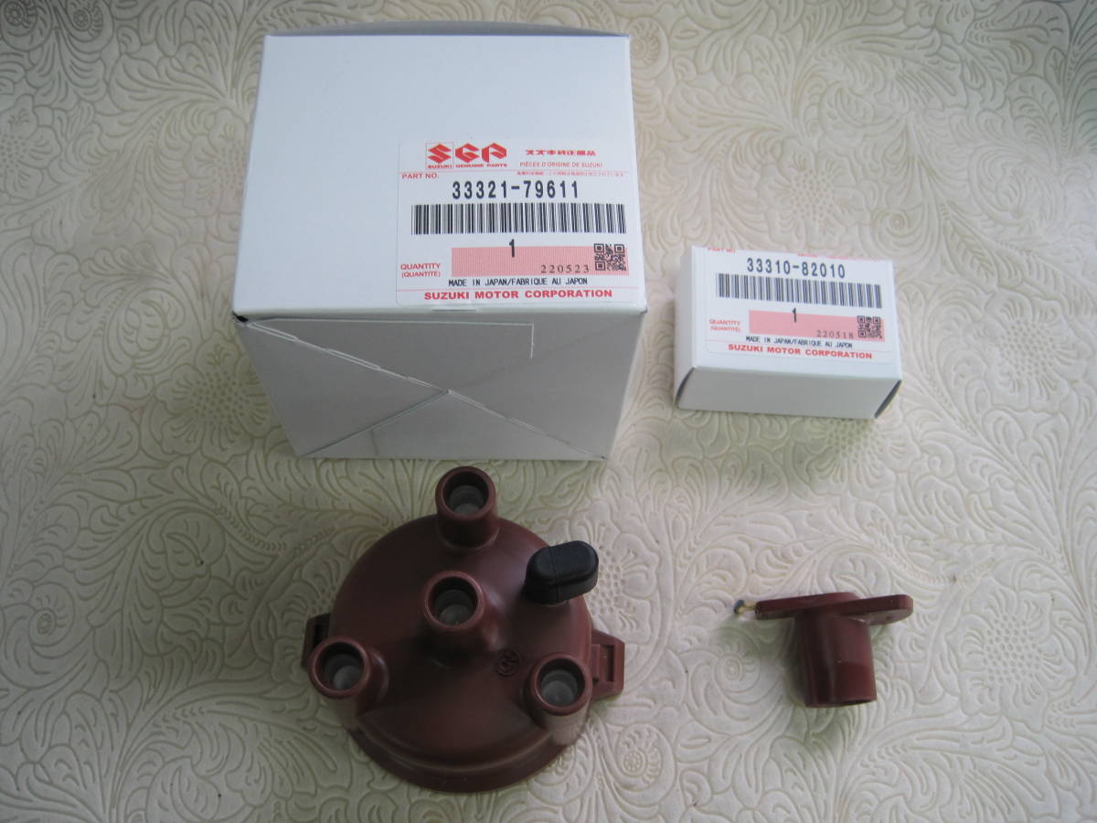 【未使用】♪定形外 33321-79611（デスキャップ）+33310-82010（ローター）旧車 ジムニー/キャリー/エブリー/アルト 純正 ...