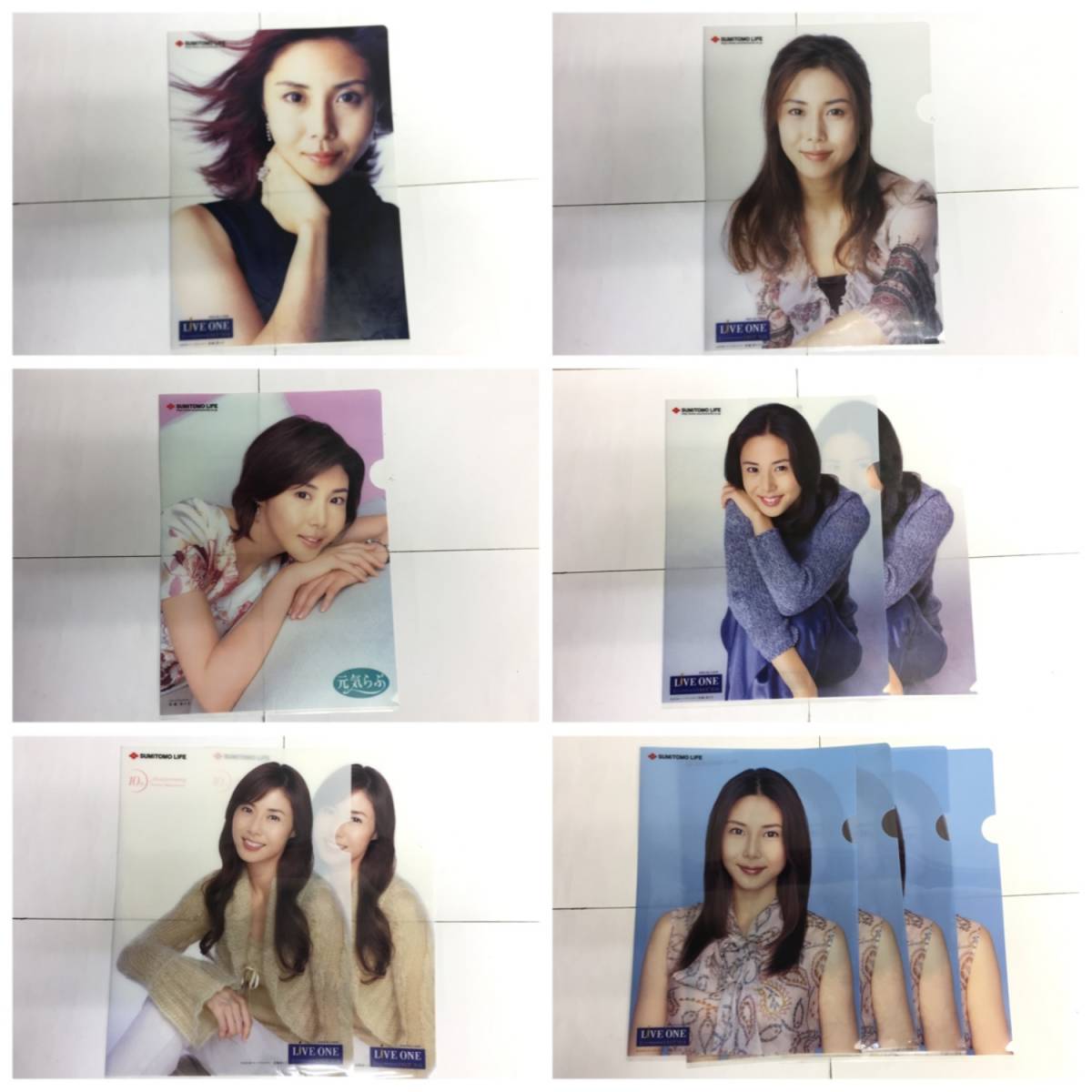 【傷や汚れあり】[グッズ] 松嶋菜々子：クリアファイル11枚セット「住友生命イメージキャラクター」擦れあり 使用感あり 文具 文房具 芸能人の ...