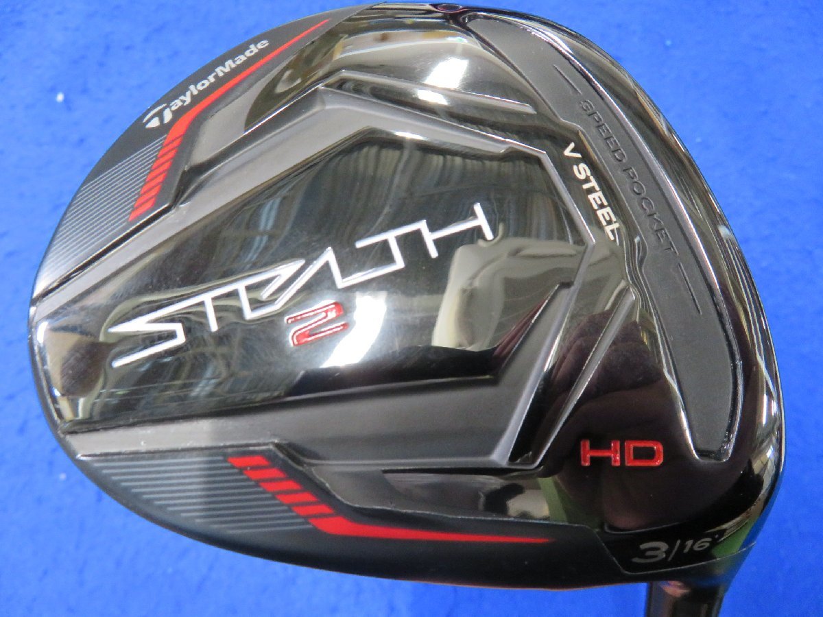 【目立った傷や汚れなし】【中古】テーラーメイド 2023 ステルス 2 HD フェアウェイウッド 3W（16°）【SR】テンセイ レッド TM50＜HCあり＞の落札情報詳細 - ヤフオク落札 ...