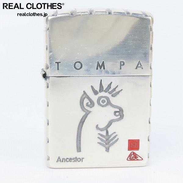 【やや傷や汚れあり】【海蛍】ZIPPO ジッポー/ライター トンパ/TOMPA 3面彫刻の落札情報詳細 - ヤフオク落札価格検索 オークフリー