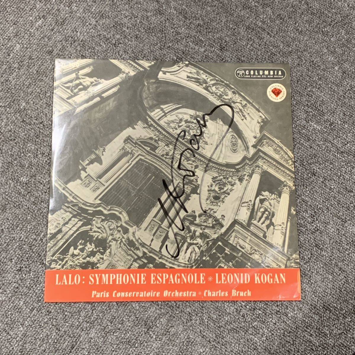 【中古】レオニード・コーガン/ベートーヴェン:ヴァイオリン協奏曲(VICTOR JAPAN/MK:SMK-7597 STEREO LP ...