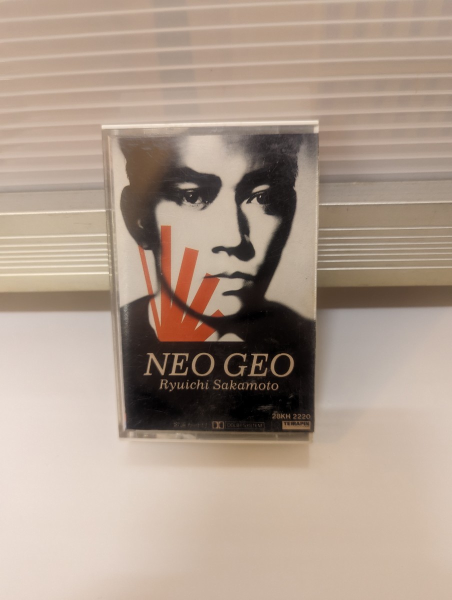 【やや傷や汚れあり】カセットテープ 坂本龍一 NEO GEO Ryuichi Sakamoto 歌詞カード付の落札情報詳細 - ヤフオク落札価格検索 オークフリー