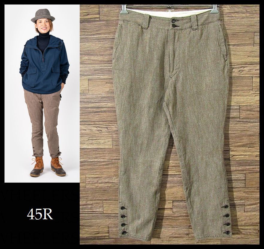 【目立った傷や汚れなし】 美品 45r 45rpm 馬比女 撚り杢 カルゼコットンツイード ジョッパーズ パンツ イージー 裾ボタン サルエル クロップド 3の落札情報詳細 - Yahoo ...