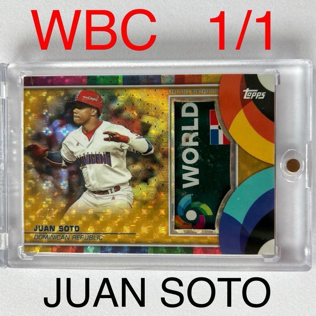 【未使用に近い】Topps World Baseball Classic 2023 Superfractor 1/1 Game Base Relic JUAN SOTOの落札情報詳細 ...