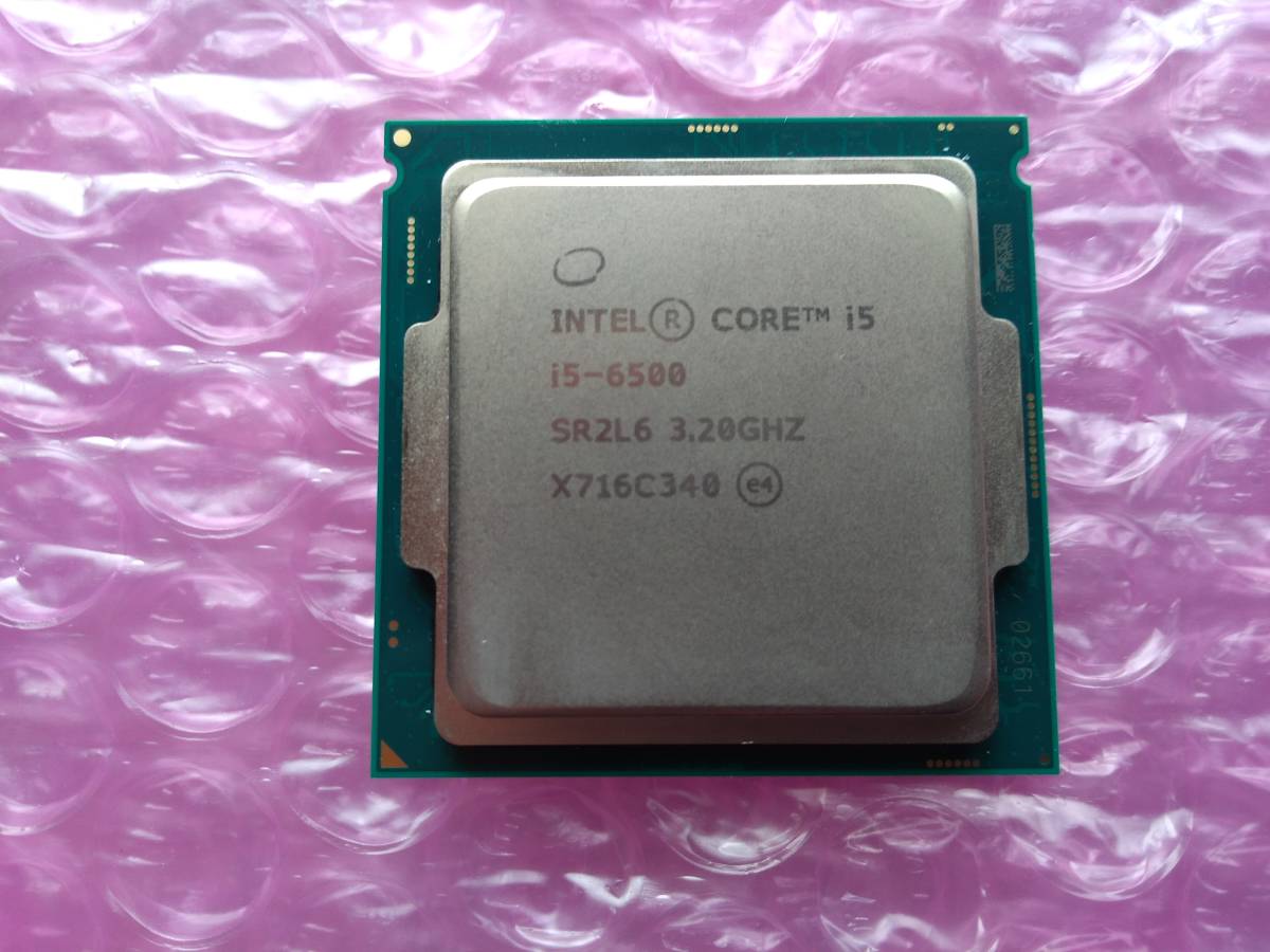 【やや傷や汚れあり】Intel Core i5-6500 3.2GHz/SR2L6/TDP65W/Skylake/LGA1151(Intel第6世代)、管理用⑤の落札情報詳細 - ヤフオク落札 ...