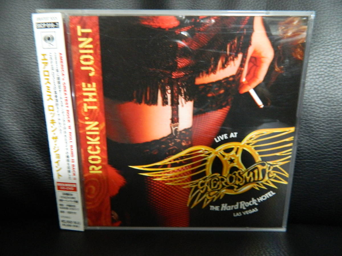 【やや傷や汚れあり】(17) AEROSMITH / ROKIN' THE JOINT 日本盤 DVD付 CDケース傷 ジャケ、日本語解説 ...