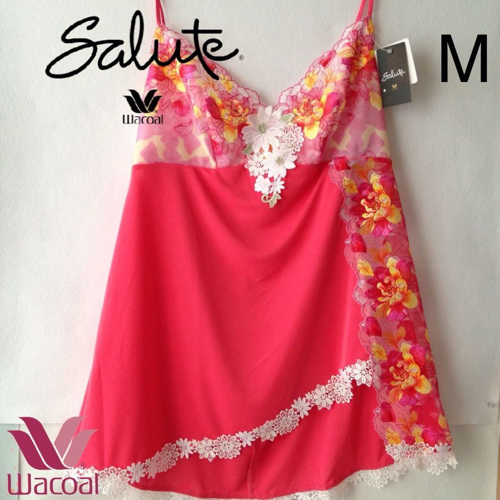 【未使用】新品 タグ付き CTJ251 定価13200円 ワコール サルート 51G キャミソール ME Mの落札情報詳細 - ヤフオク落札価格検索 オークフリー