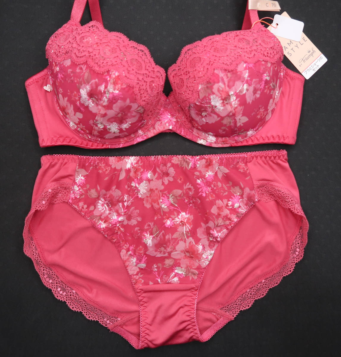 【未使用】1G★ C70-M トリンプ アモスタイル ブラジャー ショーツ セット 夢みるブラ シークレットガーデン ピンク 系の落札情報詳細 - Yahoo!オークション落札価格検索 オークフリー