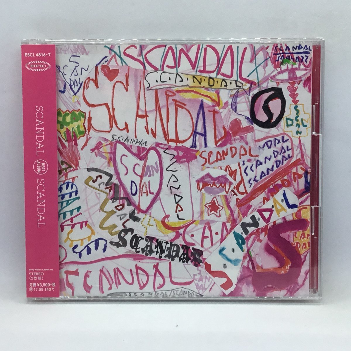 【目立った傷や汚れなし】スキャンダル / ベスト・アルバム・スキャンダル (2CD) ESCL4816～7 SCANDAL / BEST ALBUM SCANDALの落札情報詳細 ...