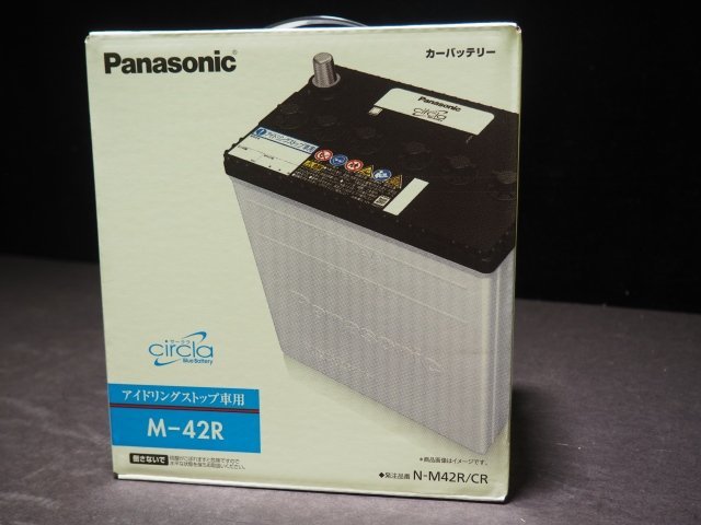 Panasonic 20HR70Ah S-95 CCA675 電圧12.86 2017年製 D26 アイドリングストップ車用 エコカーにも使用可能 再生バッテリーの落札情報詳細 - ヤフオク ...