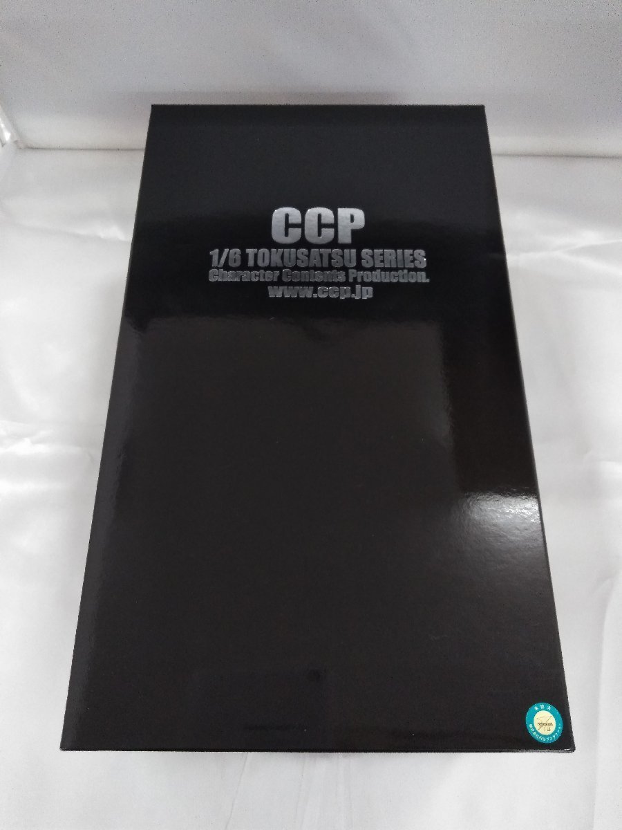 【やや傷や汚れあり】中古品 ポピニカシリーズ ウルトラマンティガ ガッツマシンシリーズ05 マシンデラムの落札情報詳細 - ヤフオク落札価格検索 オークフリー